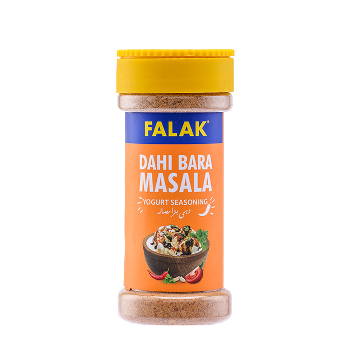 Spices – Falak Rice